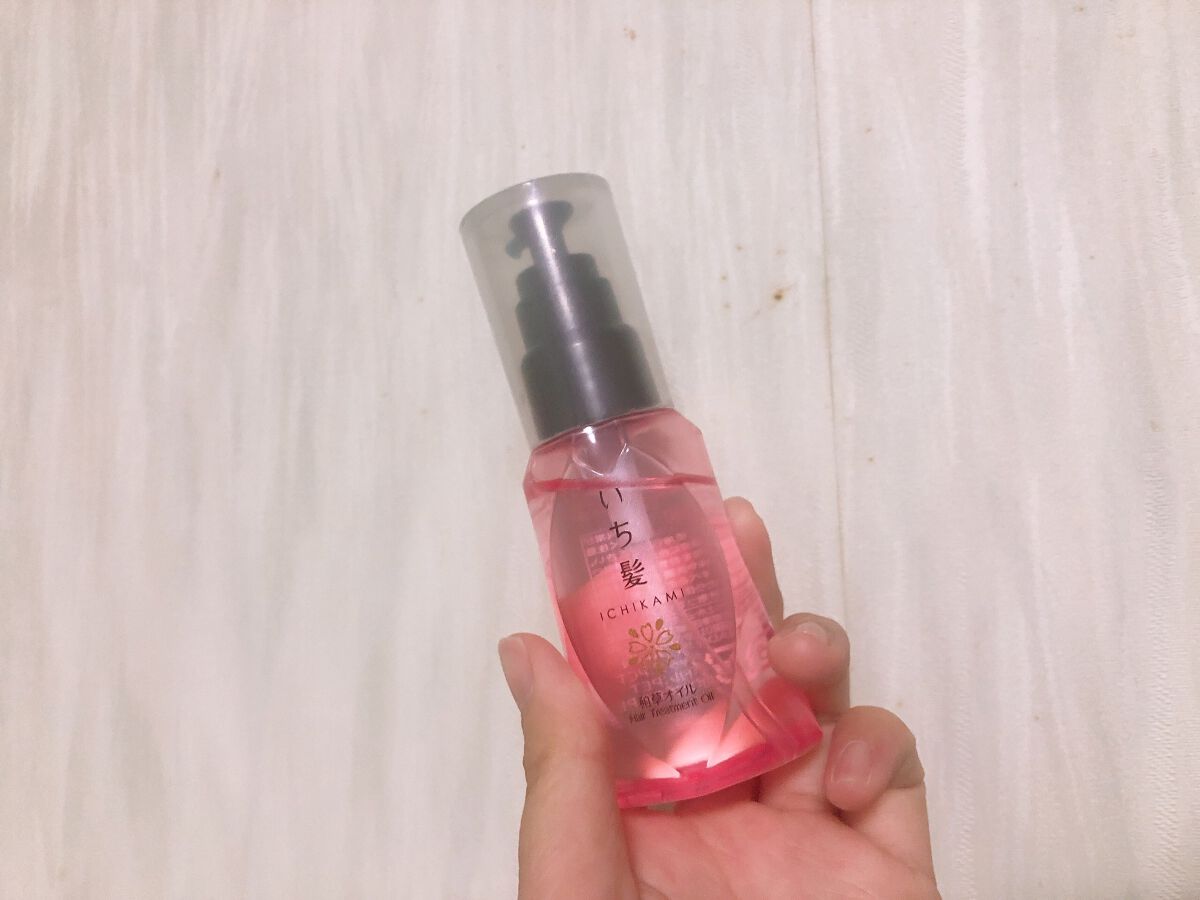 和草オイル|いち髪の口コミ「いち髪シリーズ💗 使いやすいし、匂いもよいです 期待越えアイテム いち髪和草オイルいち髪オイル