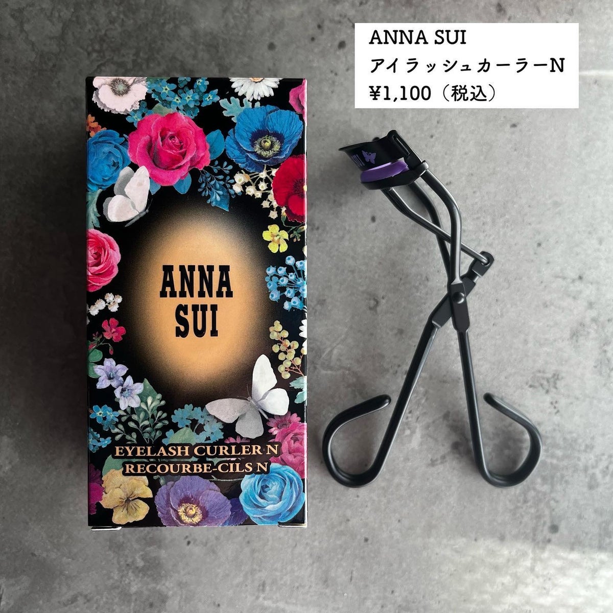 アイラッシュ カーラー N|anna Suiの辛口レビュー Anna Sui アイラッシュカーラーn By 凛🐼 フォロバ100
