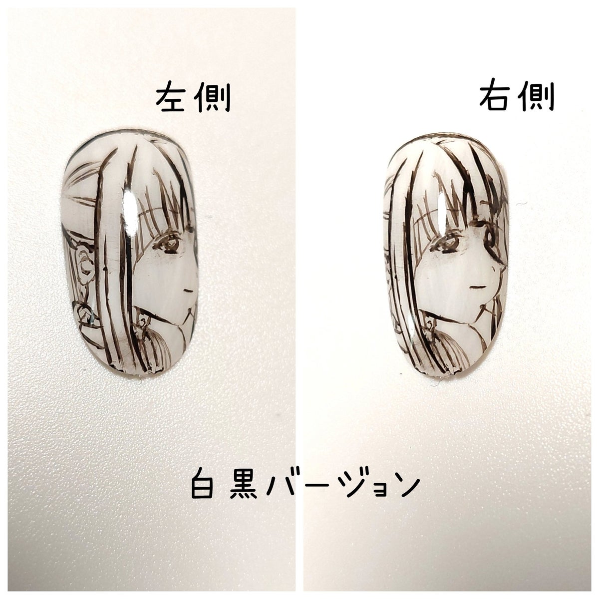 極ジェル|dnailの口コミ 痛ネイル練習 葬送のフリーレンのキャラを描いていきたくて By たまご ๑ت๑混合肌30代後半