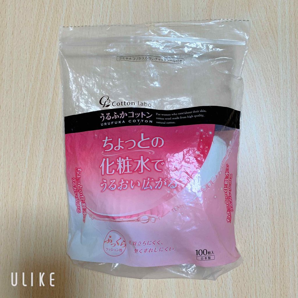 うるふかコットン|コットン・ラボの口コミ ちょっとの化粧水で うるおい広がる By ぽぽろん乾燥肌40代後半 Lips