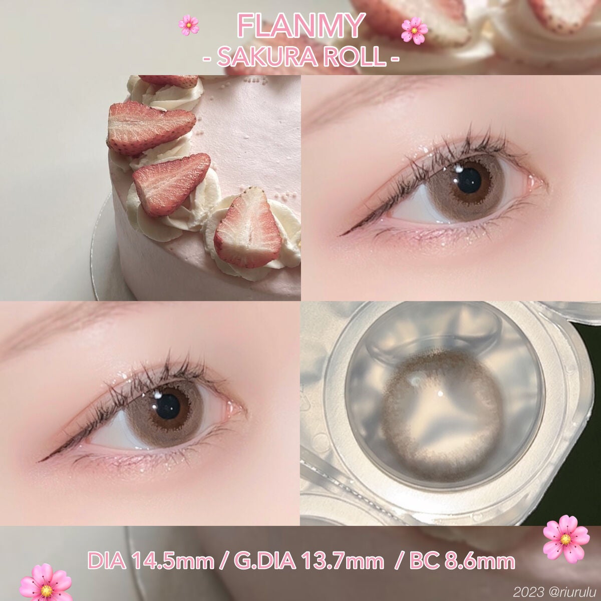 Flanmy 1day(10枚30枚)|flanmyのカラコンレポ・着画口コミ ふんわりピンクベージュカラコン🌸🌸 By 𝐫𝐢𝐮