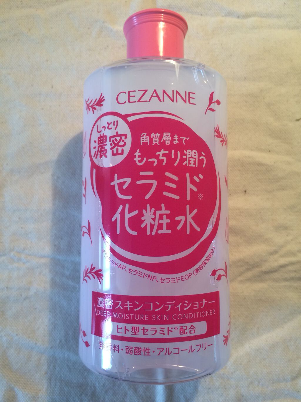 濃密スキンコンディショナー|cezanneの口コミ セザンヌ化粧品しっとり濃密 角質層までもっちり潤うセラミド化粧水🧴 By おうめ(青梅