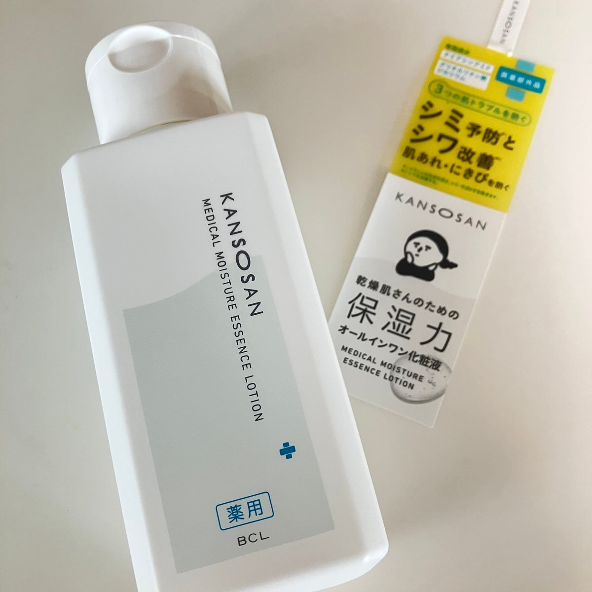乾燥さん 薬用しっとり化粧液【医薬部外品】|乾燥さんの使い方を徹底解説 Pr Bclカンパニー ずっと気にな By Riho化粧品