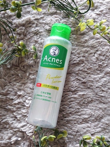 薬用パウダー化粧水 メンソレータム アクネス