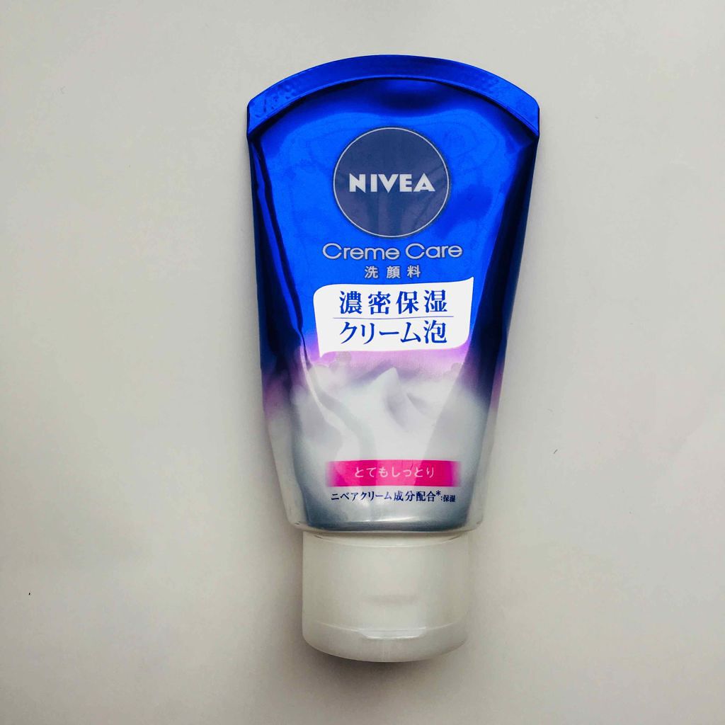 ニベア クリームケア洗顔料 とてもしっとり|ニベアの口コミ 乾燥肌におすすめの洗顔フォーム!信頼できるニベアから洗顔が 出たということで