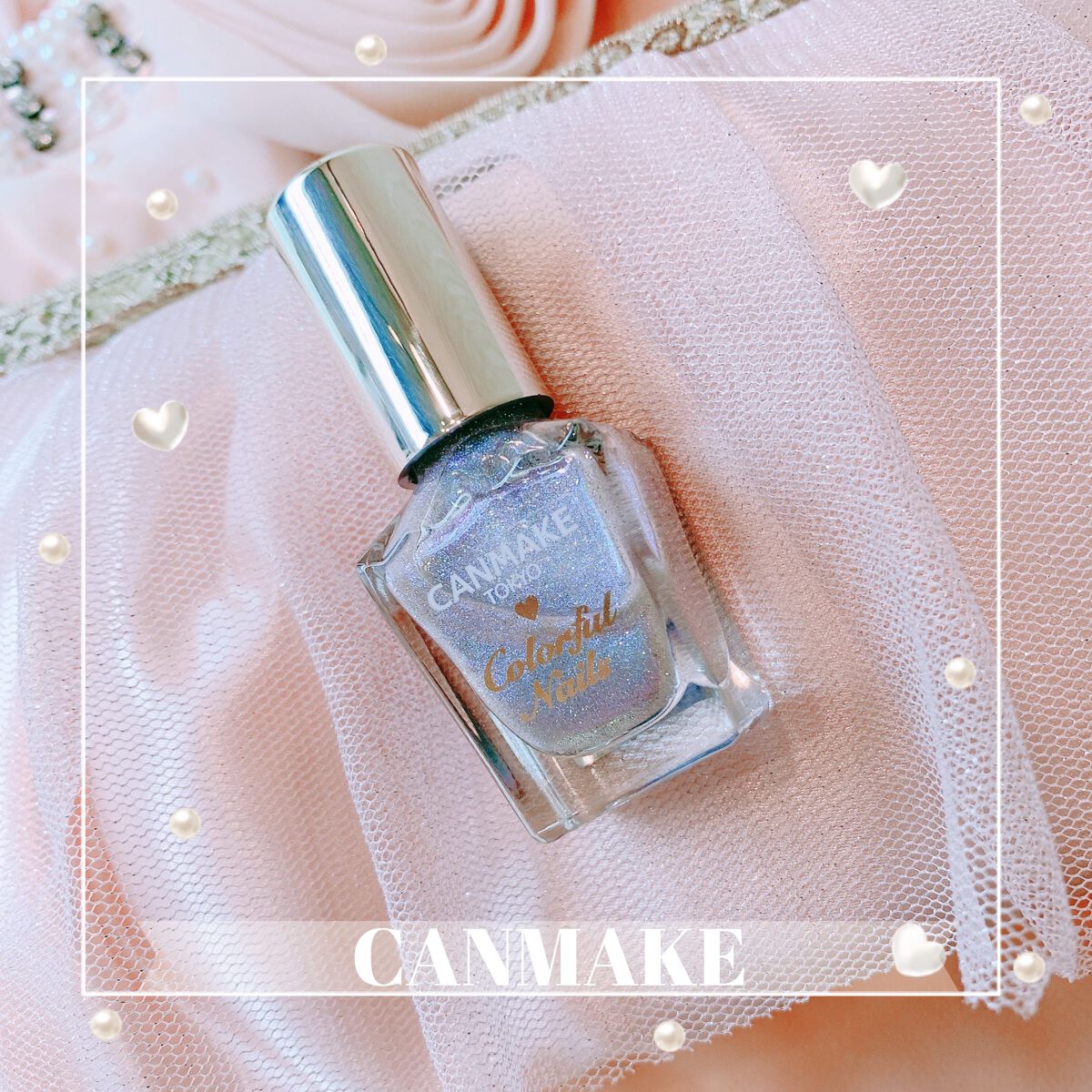 カラフルネイルズ N52 マーメイドスケール / キャンメイク(CANMAKE) | LIPS