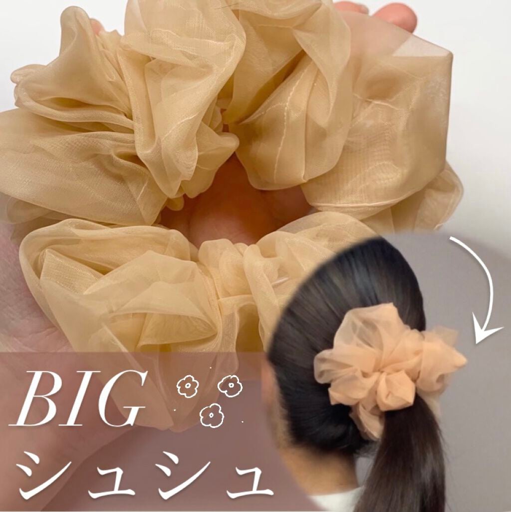 髪ゴム|セリアの口コミ 超優秀!100均で買えるおすすめヘアケアグッズ!bigシュシュ🌼 今回は100円で購入したシュシュの投稿です🤍