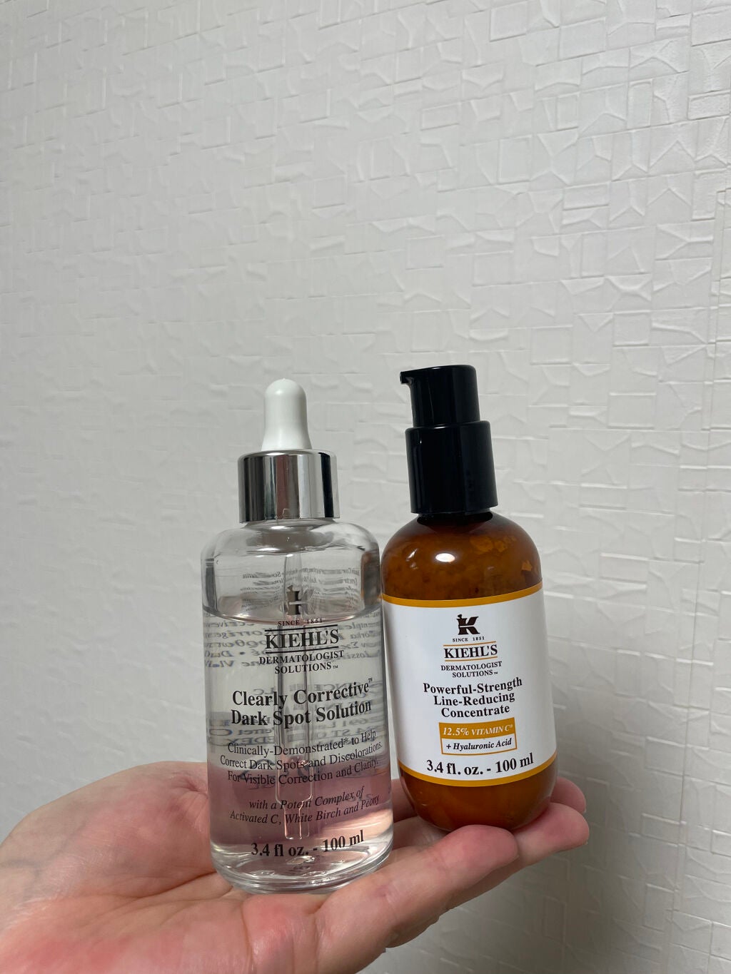 Kiehlsのスキンケア・基礎化粧品 キールズ ミッドナイトボタニカル コンセントレート他、2商品を使った口コミ キールズシリーズにして3