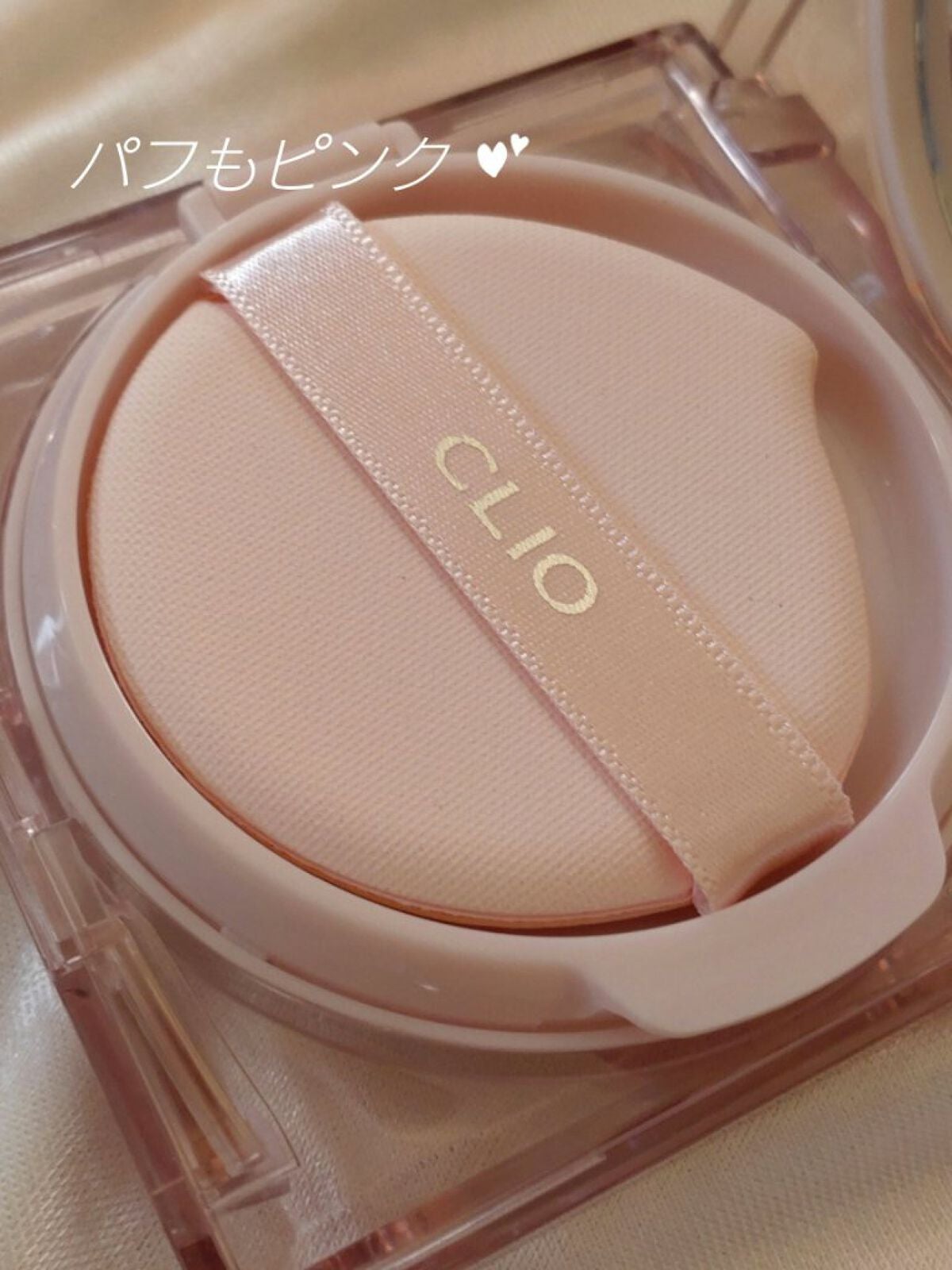 Clioのクッションファンデーション キル カバー ザ ニュー ファンウェア クッション他、1商品を使った口コミ あの四角クッションから待望