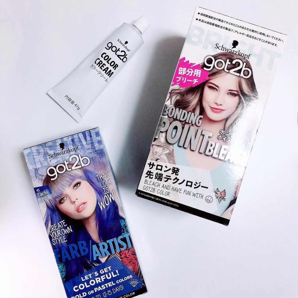 Got2bのヘアケア・スタイリング カラークリーム&ボンディング・ポイントブリーチを使った口コミ Got2b 𓆸 Bonding Point