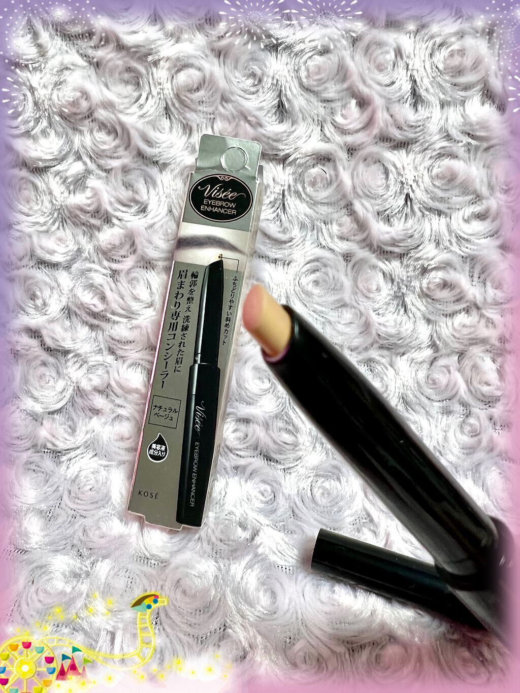 アイブロウエンハンサー|viséeの口コミ Visée購入品紹介です♪ By まい敏感肌 Lips