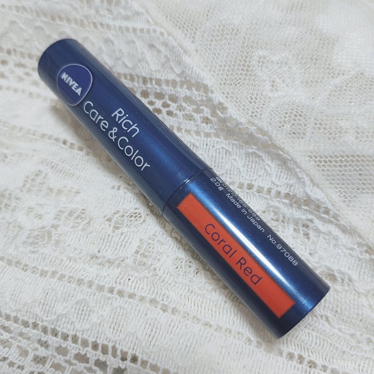 ニベア リッチケア&カラーリップ|ニベアの口コミ Nivea リッチケア&カラーリップ By Muu∮。普通肌30代前半 Lips