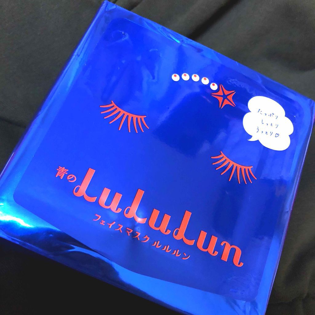 ルルルンピュア 青 (モイスト)|ルルルンの口コミ ドラッグストアでの購入品 💙青のルルルンパック 💙 By Misakichi♡乾燥
