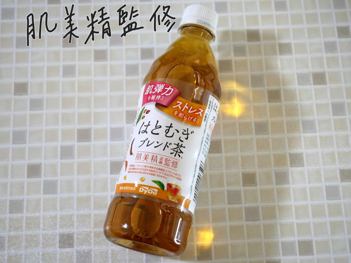 肌美精監修 はとむぎブレンド茶|ダイドードリンコの口コミ ダイドードリンコ 肌美精企画監修 はとむぎブレンド茶 By なつ乾燥肌30代