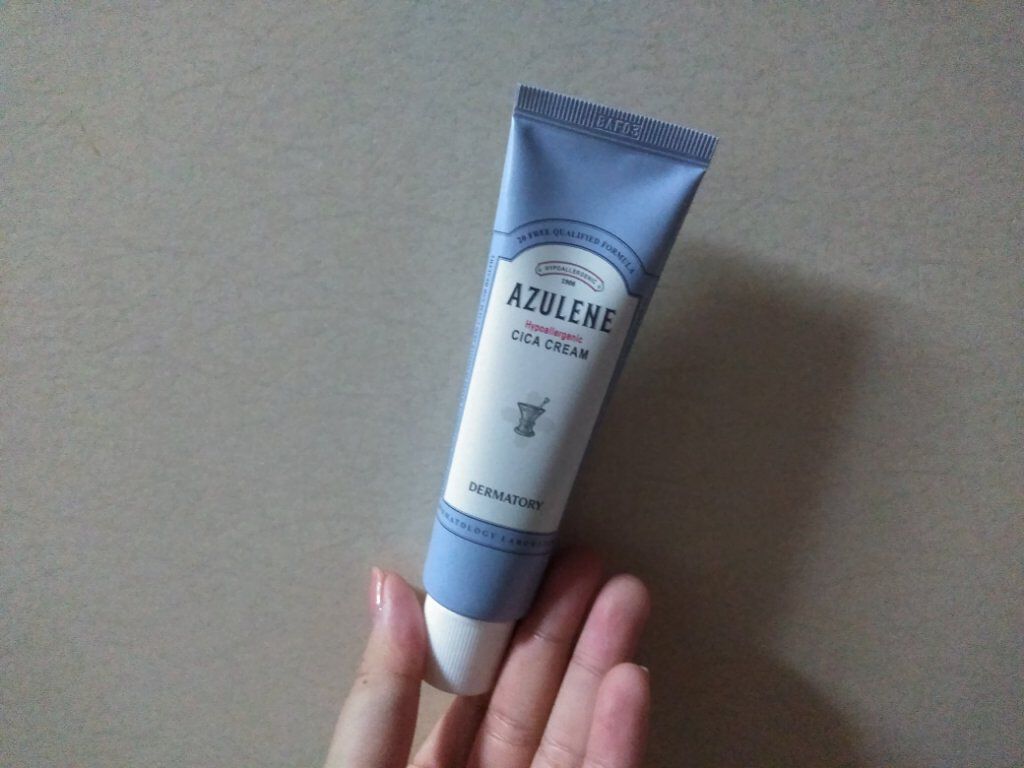 ハイポアレジェニック シカ クリーム|dermatoryの口コミ「dermatoryのダーマトリー ハイポア」 By 依田萌桜yori