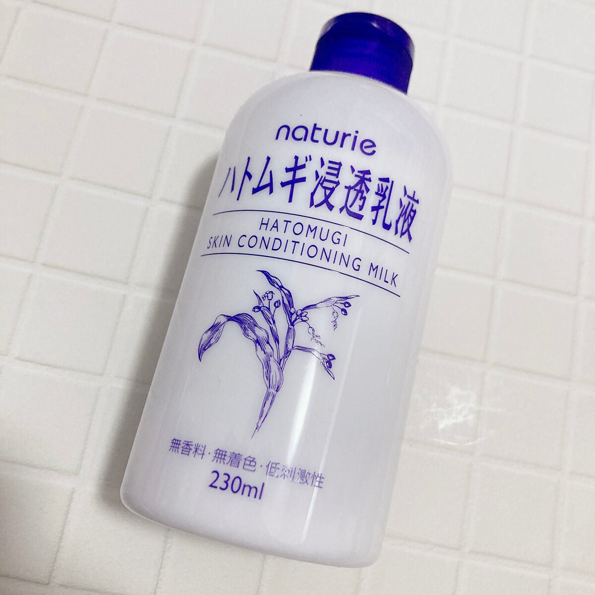 ハトムギ浸透乳液ナチュリエ スキンコンディショニングミルク|ナチュリエの口コミ カテゴリー乳液 ブランドnaturie By K
