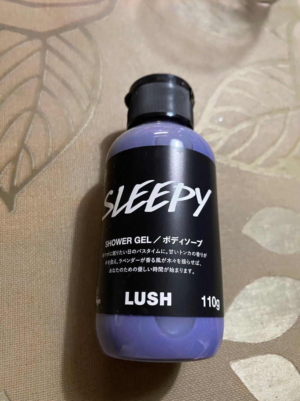 スリーピー シャワージェル|ラッシュの使い方を徹底解説 ラッシュのスリーピー シャワージェル By しゃい敏感肌30代後半 Lips