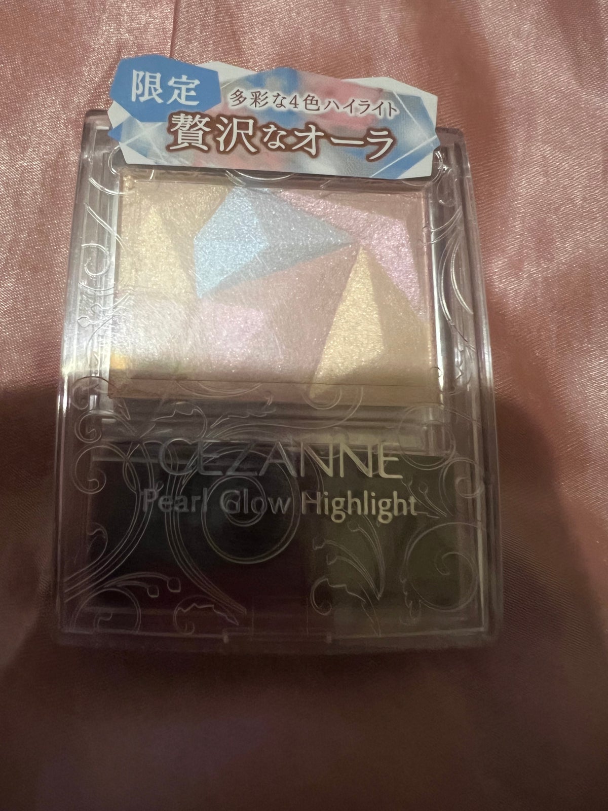 【限定ハイライト・シェーディング】パールグロウハイライト|cezanneの口コミ やっと発見💡 Cezanne By 純ちゃん🎵敏感肌