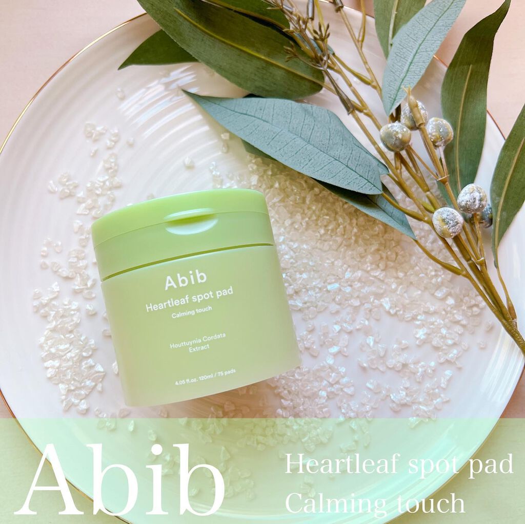 ドクダミスポットパッドカーミングタッチ|abib の効果に関する口コミ Abibのトナーパッドで、肌を鎮静させる1枚の習慣♪ By