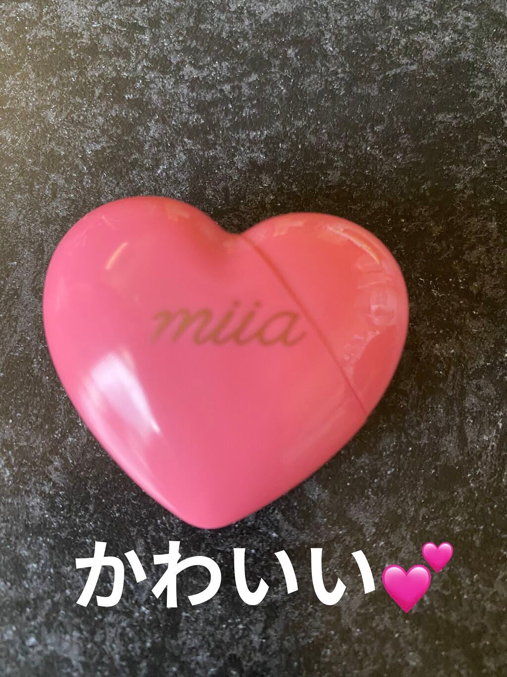 Miia リップグロス|daisoの口コミ 超優秀!100均で買えるおすすめリップグロス! Daiso Miia リップグロス By