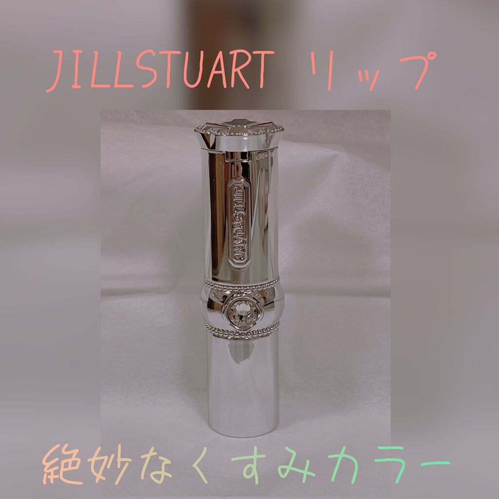 ジルスチュアート ルージュ リップブロッサム|jill Stuartの口コミ 今回は初のjillstuartということで、とても可愛く有名