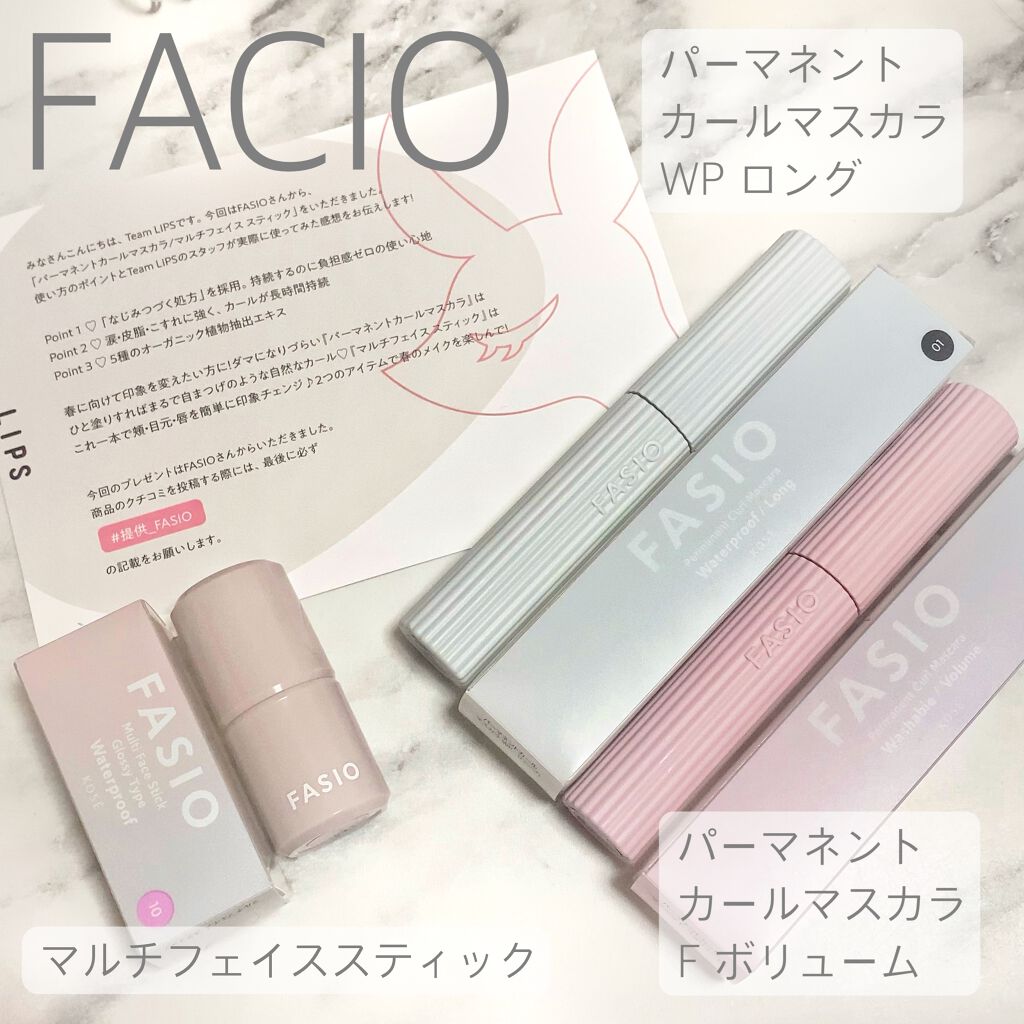 マルチフェイス スティック 19 Cherry Flambe / FASIO(ファシオ) | LIPS