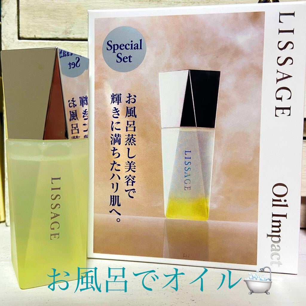 リサージ オイルインパクト|リサージの口コミ リサージ リサージ オイルインパクト By Nr7cat混合肌30代後半 Lips