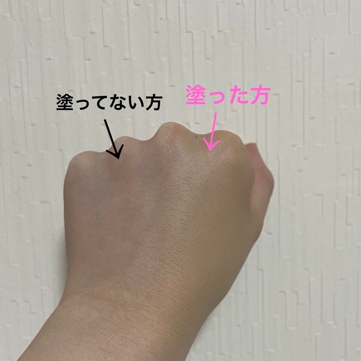 めめぴ On Lips 「 今回lips様を通じて、rmkリクイドファンデーション 」 Lips