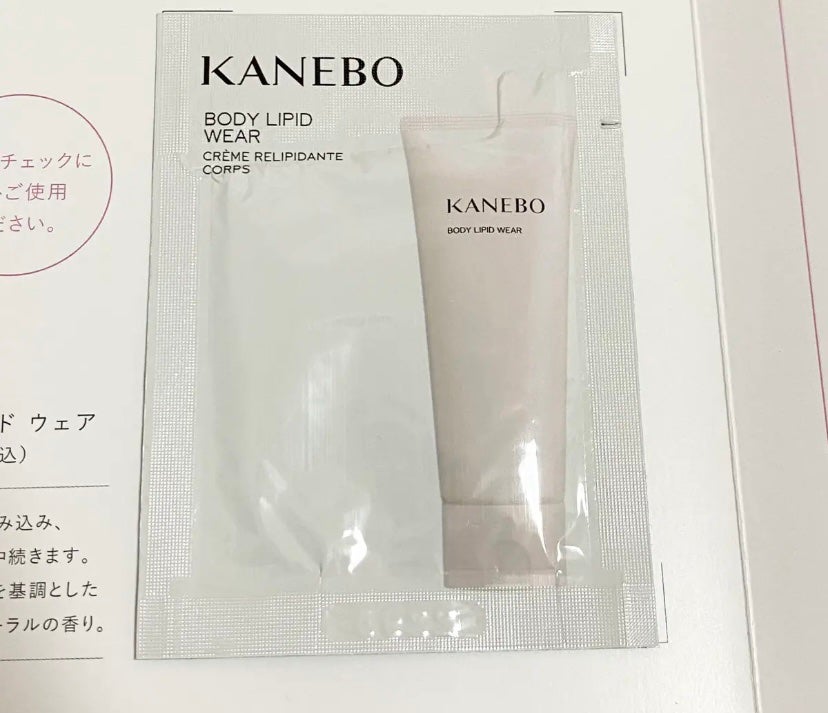 カネボウ ボディ リピッド ウェア|kaneboの口コミ Kanebo カネボウ ボディ リピッド ウェア By アイス30代後半