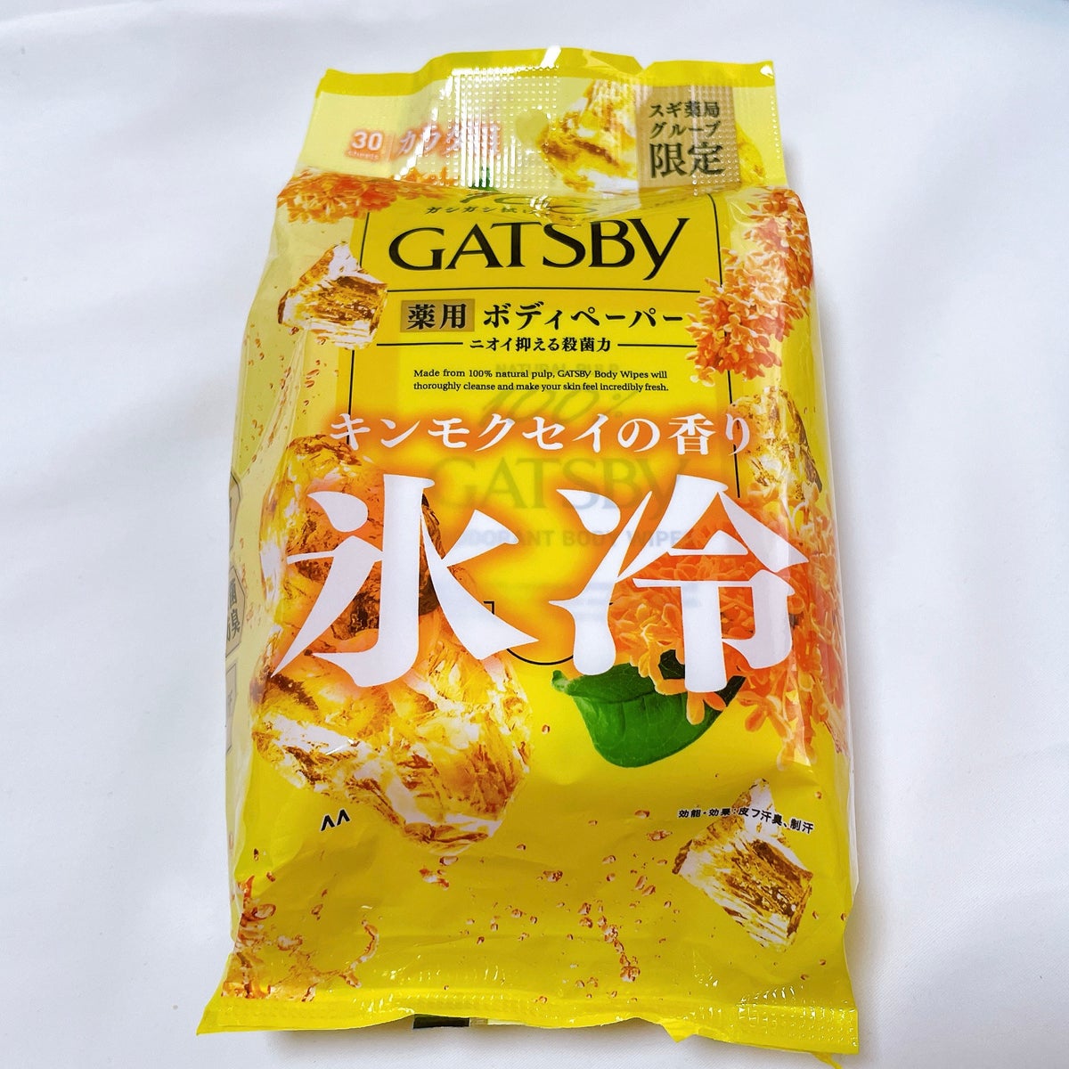 【限定ボディシート】ボディペーパー キンモクセイの香り|ギャツビーの口コミ 金木犀の香り好きな方必見♥︎ いい香りで心も体もリフレッシュ😍