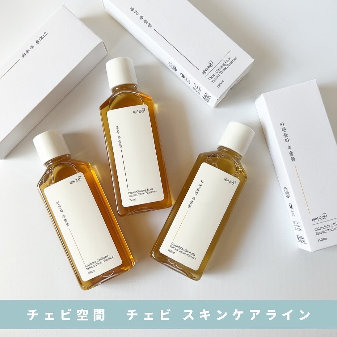 スキンケアトナー|chaeb Gongganの口コミ チェビ空間 チェビ スキンケアラインを By Mikalove乾燥肌 Lips