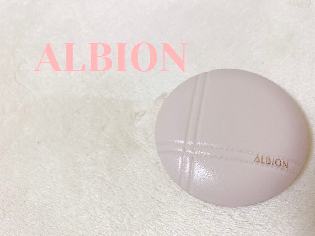 アルビオン ベリーレア エアー|albionの使い方を徹底解説 🌸下地いらずのファンデ🌸 Albion By しゅがー普通肌20代後半