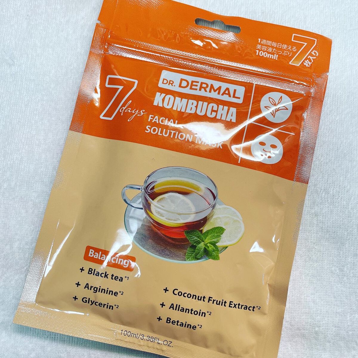 7days フェイシャルソリューションマスク コンブチャ|drdermalの口コミ「「7days フェイシャルソリューションマスク コンブ