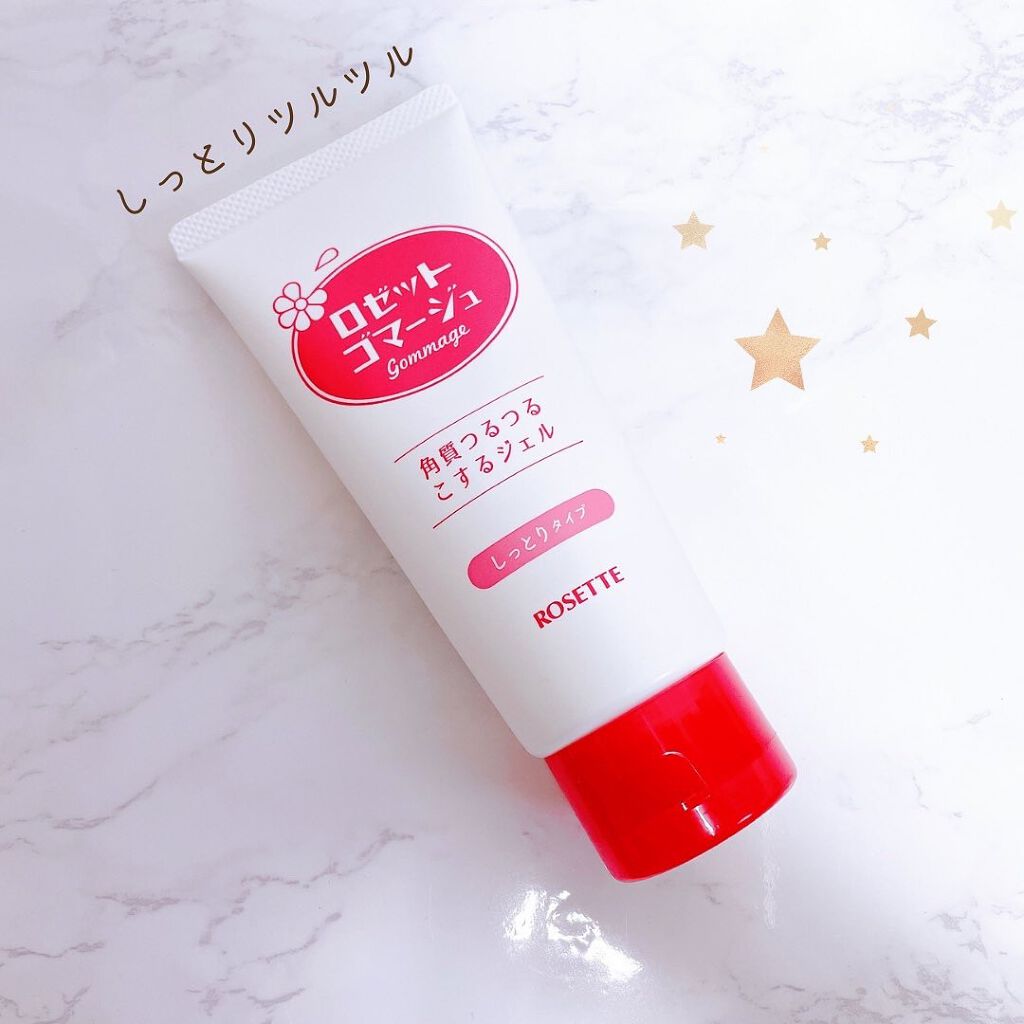 ロゼットゴマージュ モイスト|ロゼットの口コミ ロゼットゴマージュ モイスト 120g By ひちゃまり【𝔹𝕖𝕒𝕦𝕥𝕪