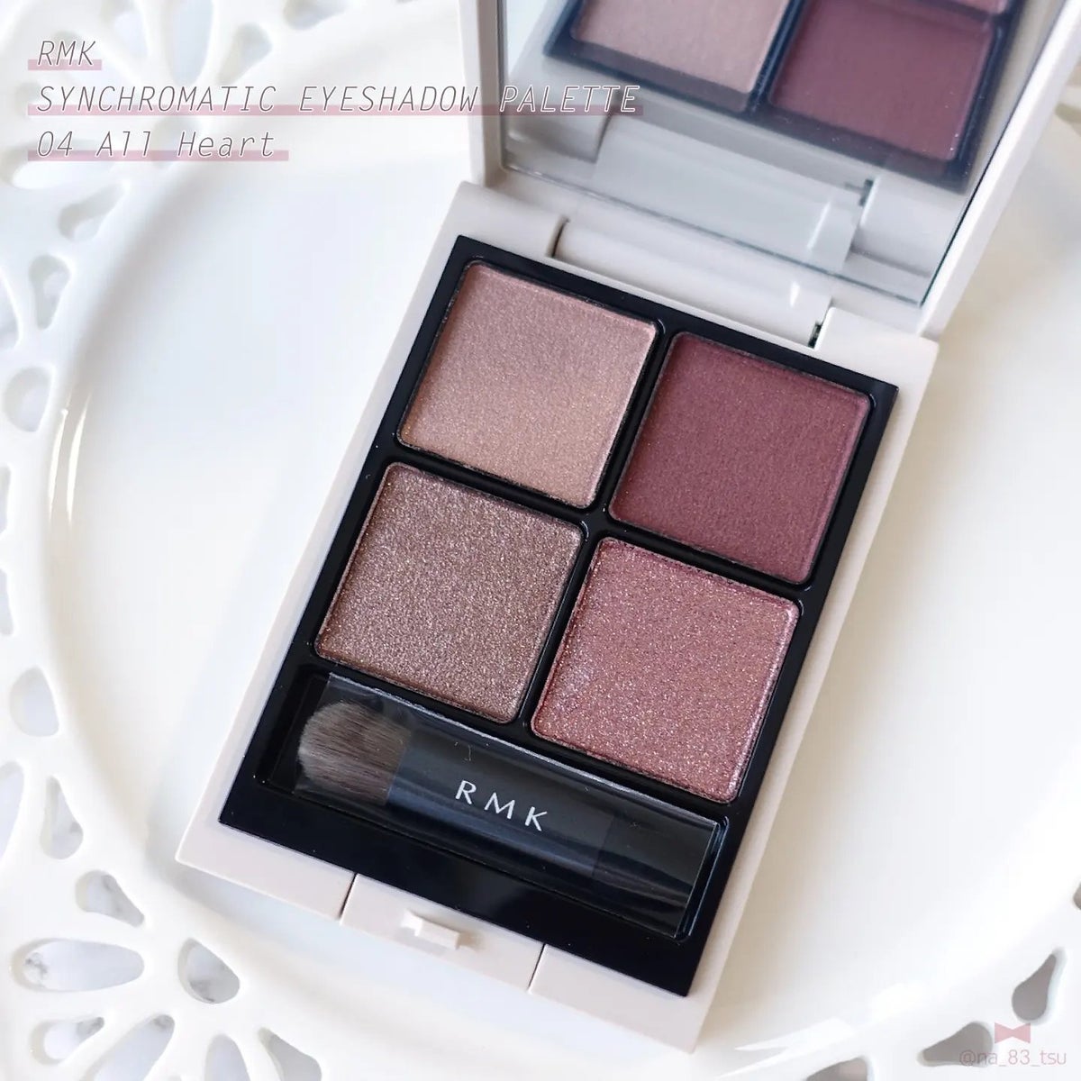 Rmk シンクロマティック アイシャドウパレット 04 オールハート Rmkアールエムケー Lips