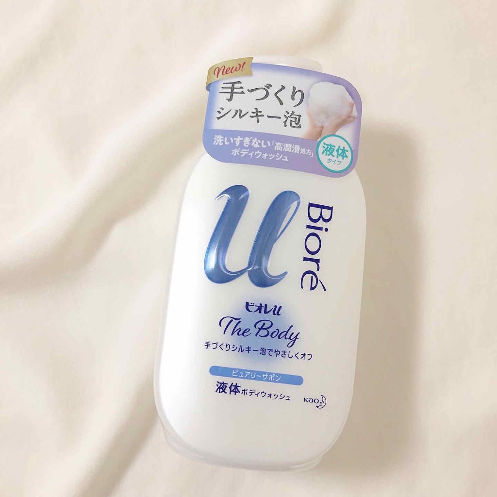 ザ ボディ 液体タイプ ピュアリーサボンの香り|ビオレuの口コミ 液体タイプを使ってみました By Mory混合肌 Lips