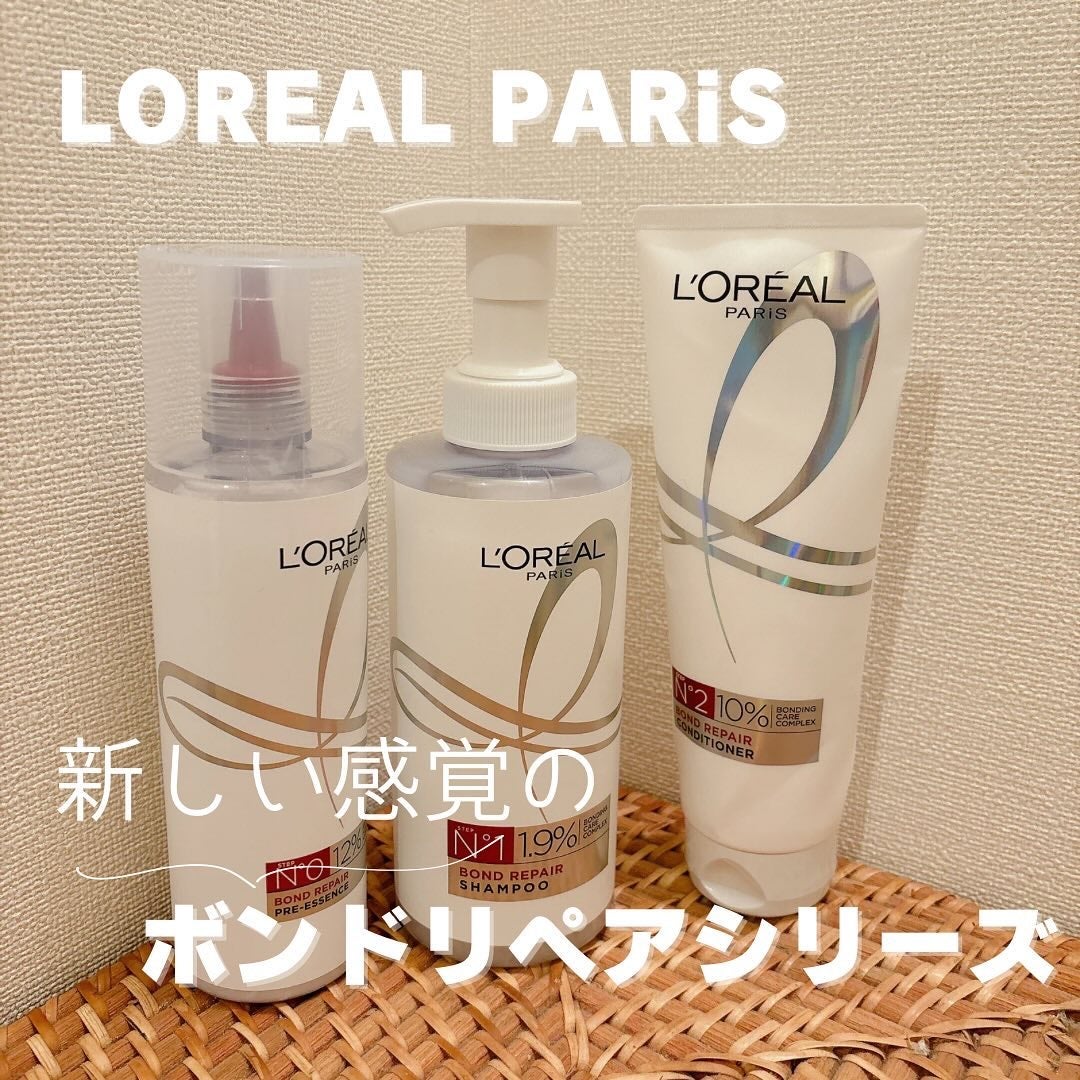 Akemi 旅するスキンケアマニア On Lips 「lorealparis さんのボンドリペアシリーズ 」 Lips