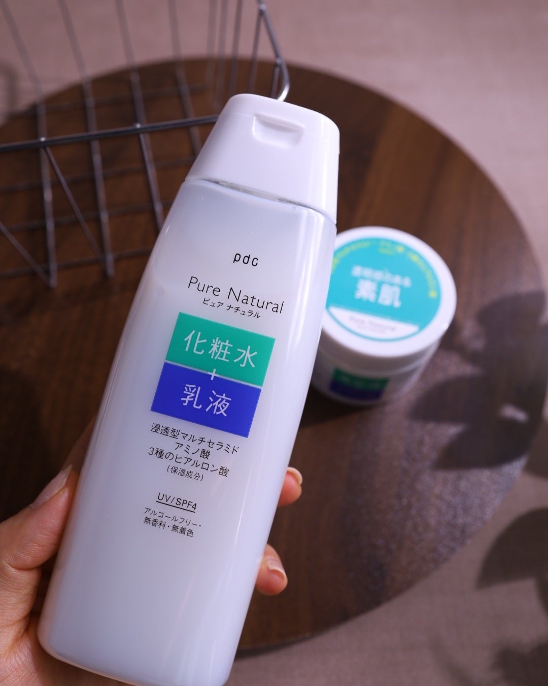 Pdcのオールインワン化粧品 ピュア ナチュラル エッセンスローション Uv他、1商品を使った口コミ 11秒に1本売れてる最強プチプラ