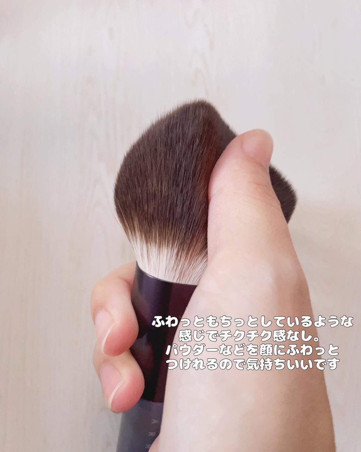フェイスブラシ|キャンドゥの口コミ 超優秀!100均で買えるおすすめメイクブラシ!キャンドゥ 500円フェイスブラシ By ちゃぴ フォ
