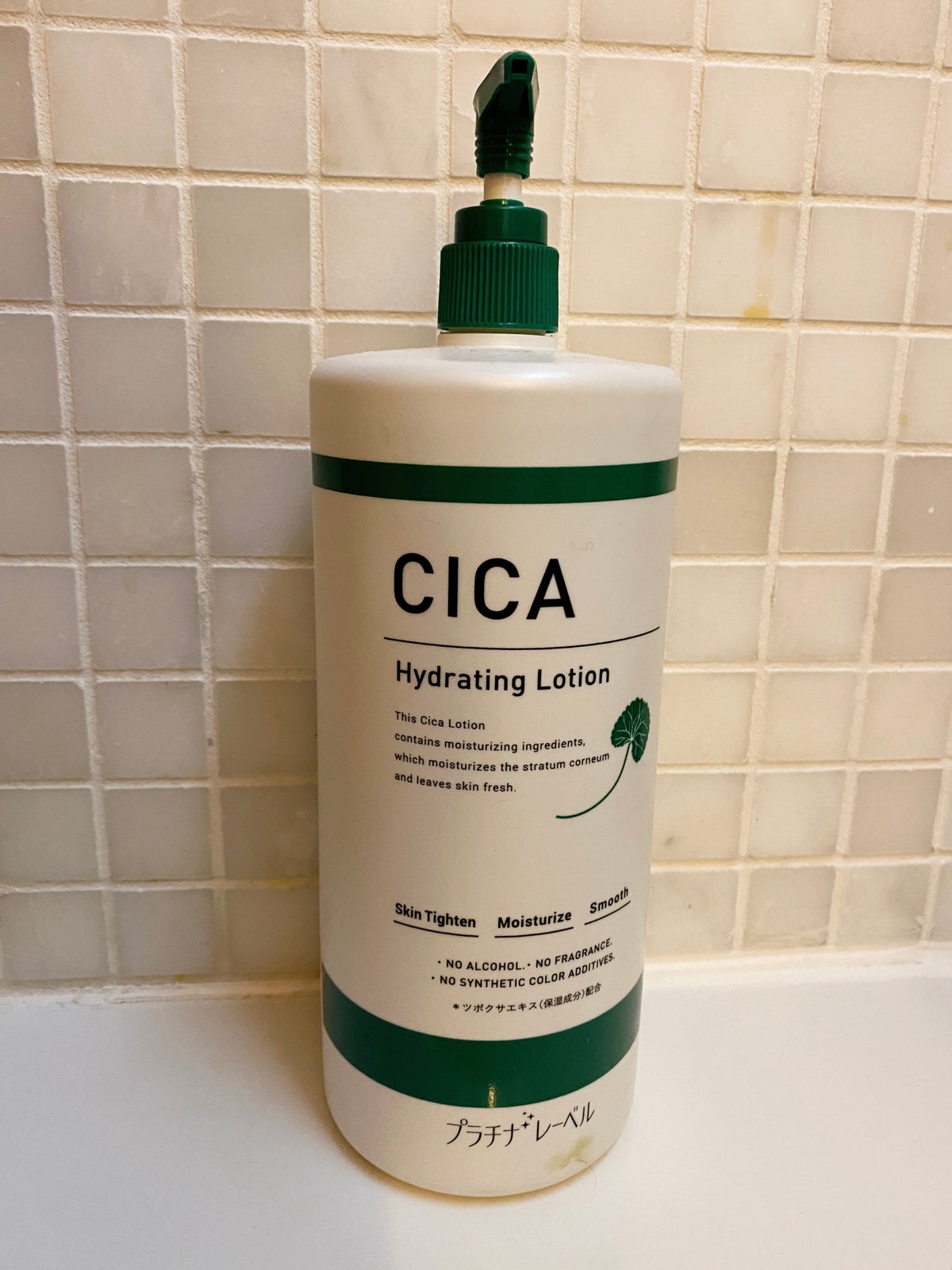 Cica ローション 保湿化粧水|プラチナレーベルの口コミ お得に大容量cicaを買えた! By みさきち混合肌20代後半 Lips