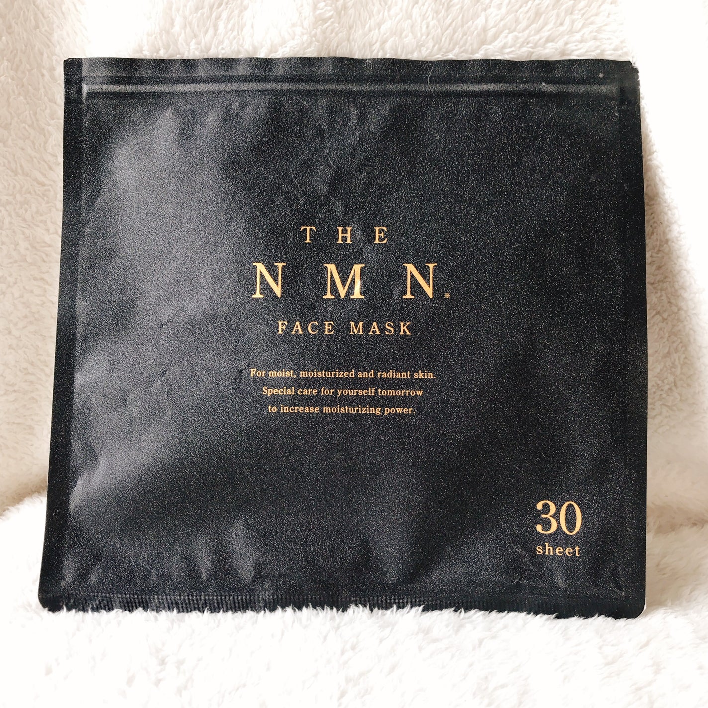 The Nmn Face Mask|ドン・キホーテの効果に関する口コミ ドンキホーテ購入 The Nmn Face Mask By