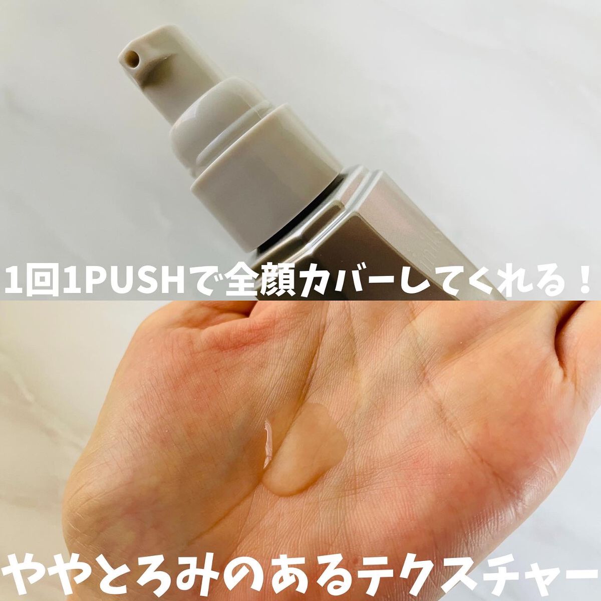 アドバンスバリア セラム 敏感肌用美容液|iniksの口コミ エイジングケアにおすすめの美容液! Iniks アドバンスバリア