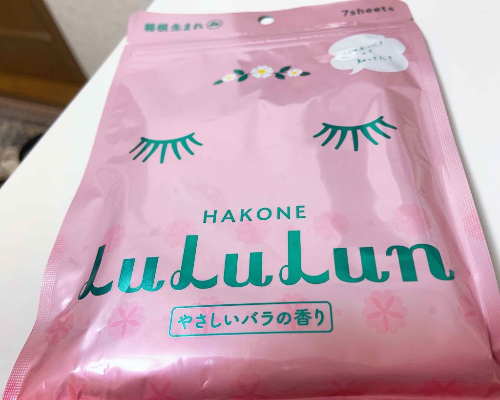 【限定シートマスク・パック】箱根ルルルン(やさしいバラの香り)|ルルルンの口コミ さてさて、以前購入した ♡゜箱根ルルルン♡゜ By