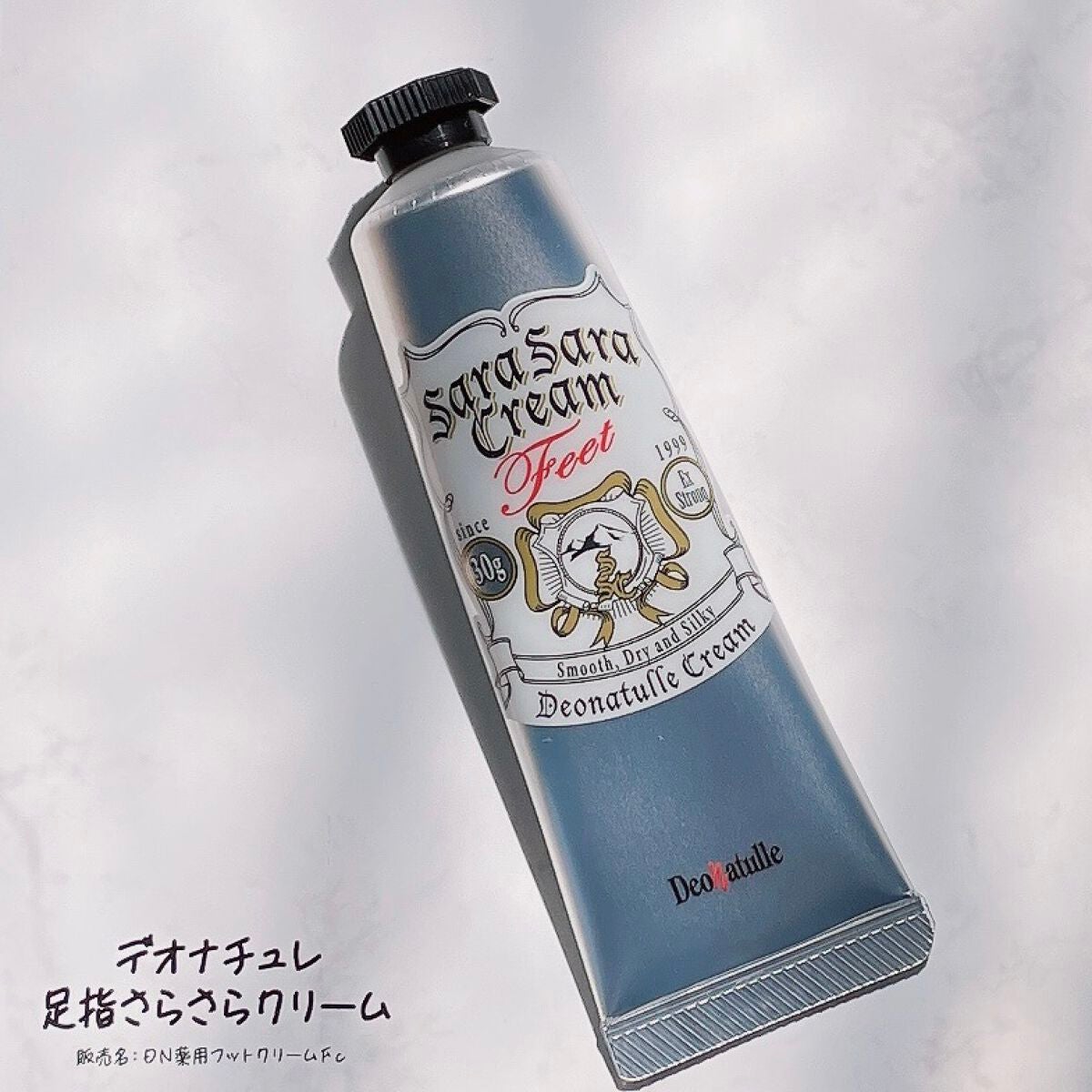薬用足指さらさらクリーム|デオナチュレの効果に関する口コミ タイツの季節〜ブーツの季節〜👢 By ぽわん☺︎乾燥肌20