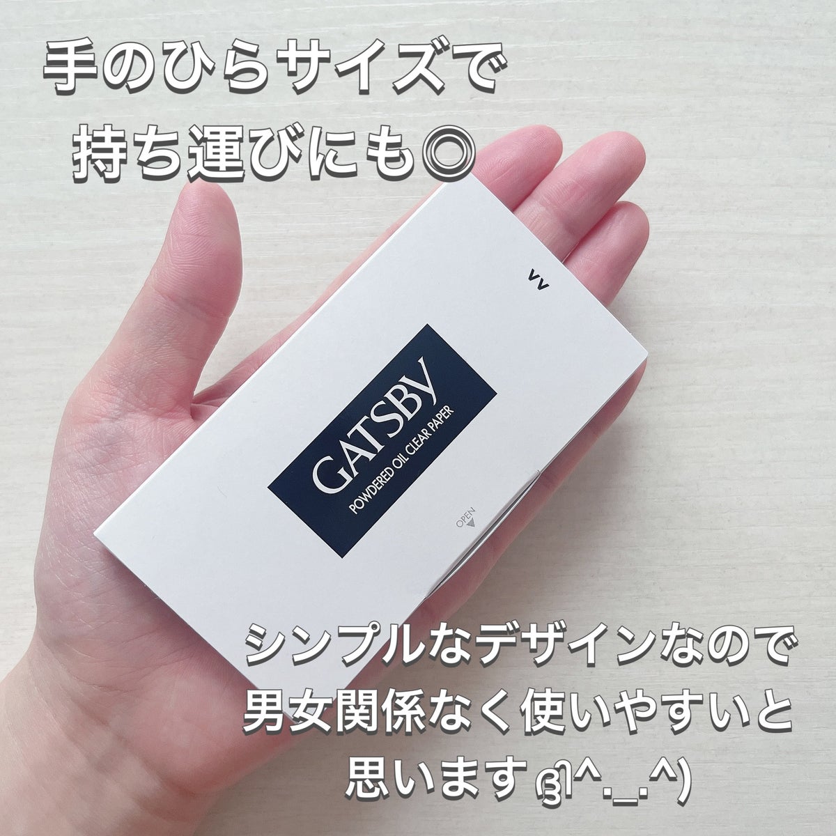 ギャツビー パウダーつきあぶらとり紙|ギャツビーの口コミ ️ギャツビー パウダーつきあぶらとり紙 By ごろわん🖤フォロバ始めました混合