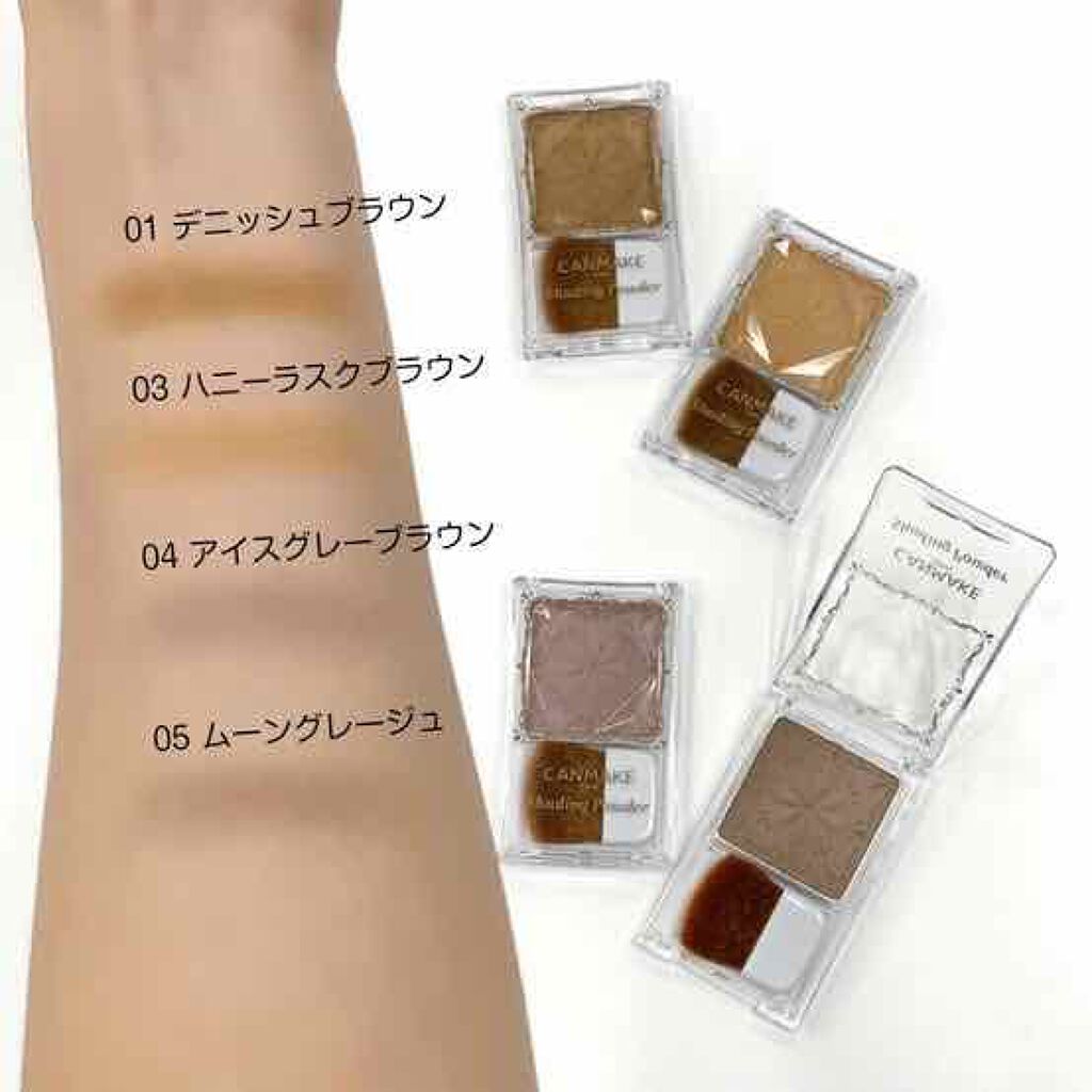 シェーディングパウダー|キャンメイクの口コミ 面長なので悩んでました、、、 しかしこのc By Blackpink脂性肌20代前半
