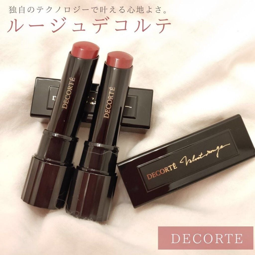 ルージュ デコルテ|decortÉの口コミ イエベにおすすめの口紅!♡コスメデコルテ ♡ルージュ デコルテ By Sordakoフォロバ