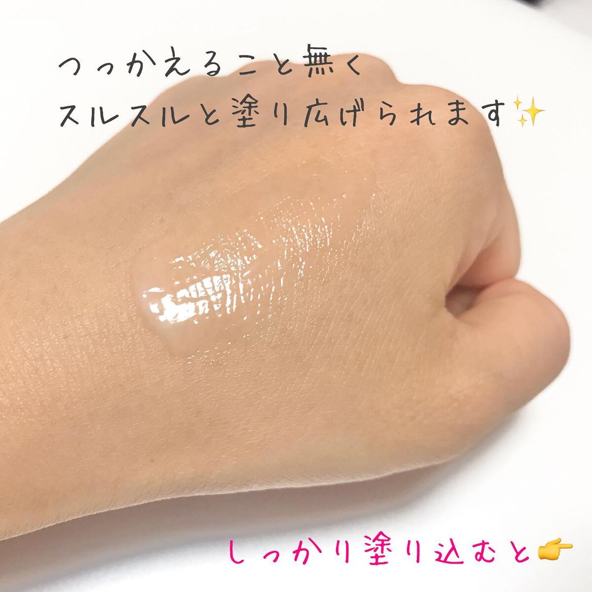マデカソ Cicaクリーム |apieuの口コミ Apieu アピュー By Koreanstyle30代前半 Lips