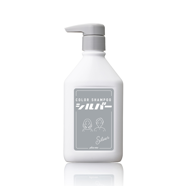 【試してみた】カラーシャンプー シルバー plus eauのリアルな口コミ・レビュー | LIPS