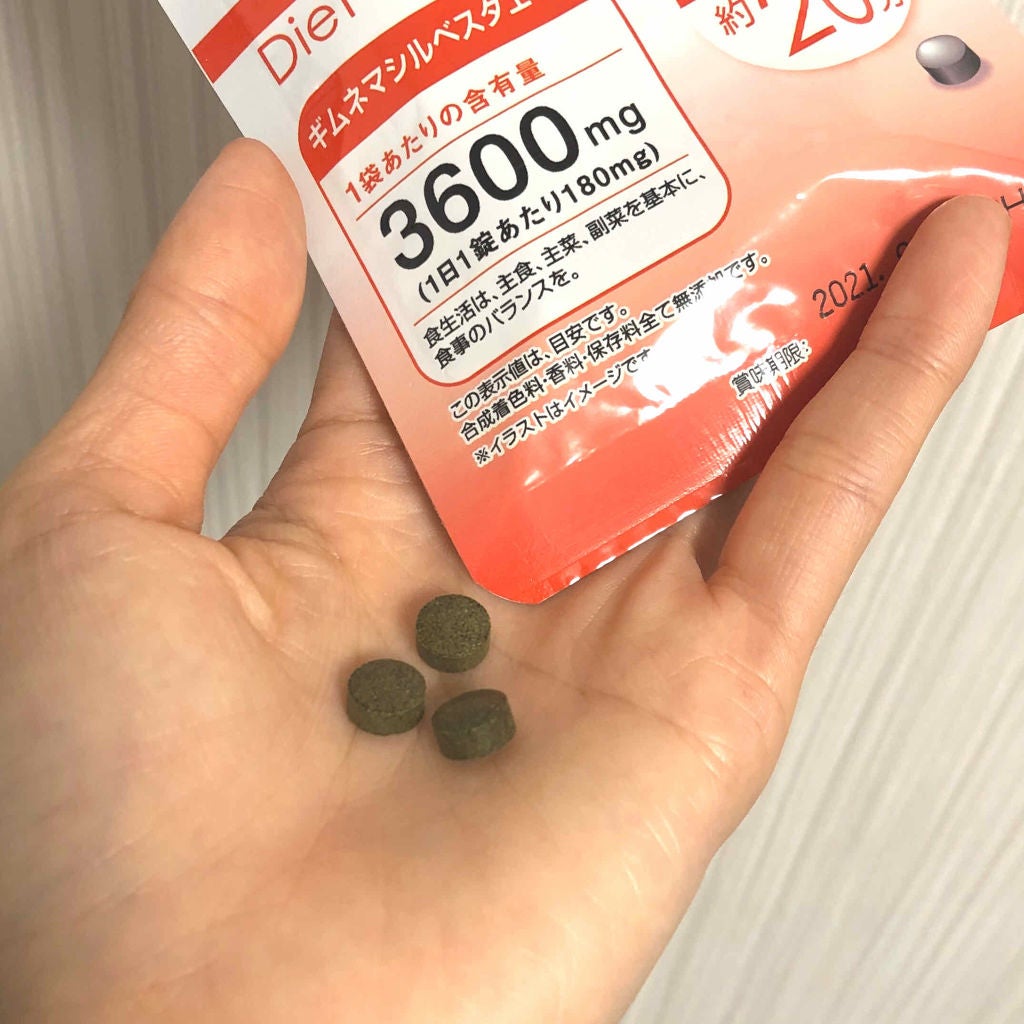 ダイエットサポート|daisoの効果に関する口コミ Daiso サプリメント ギムネマシルベスタエキス含有食品 By ゆかたん半島混合肌